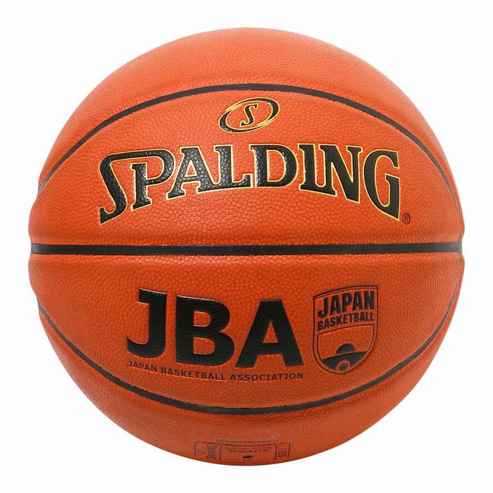 スポルディングは、"志木カップ 2023 supported by SPALDING"を オフィシャルゲームボールサプライヤーとしてサポート ...